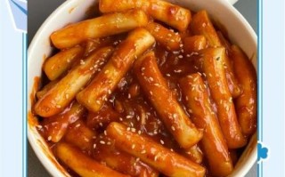 韩国炒年糕怎么做好吃又简单_家常做法