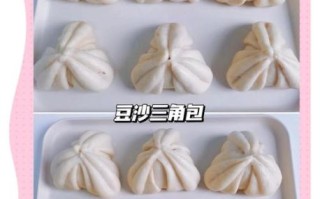豆沙包怎么做好吃_豆沙包蒸多久才松软