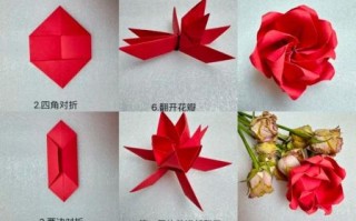 玫瑰花折纸教程简单又好看_怎么折玫瑰花