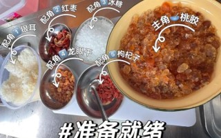 桃胶多久吃一次最好_桃胶一次吃多少克合适