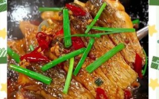 草鱼怎么炒最好吃_草鱼炒制的家常做法