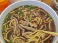 镇江锅盖面哪家最正宗_老字号推荐