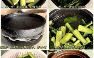 腌黄瓜怎么腌制才好吃_腌黄瓜的秘诀