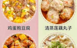 幼儿夏季食谱_如何搭配更营养