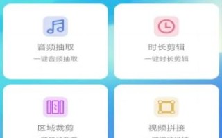 水果视频怎么下载_水果视频app安全吗