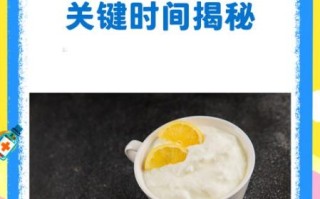 酸奶什么时候喝治便秘_空腹还是饭后