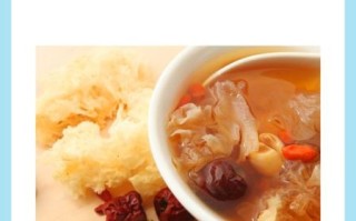 银耳汤一周喝几次最好_银耳汤多久喝一次不上火