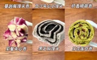 面点小吃怎么做_新手也能一次成功