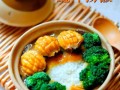 鲍鱼捞饭怎么做_鲍鱼捞饭多少钱一份