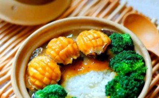 鲍鱼捞饭怎么做_鲍鱼捞饭多少钱一份