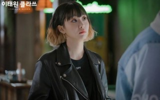 梨泰院class为什么下架了_梨泰院class被禁原因