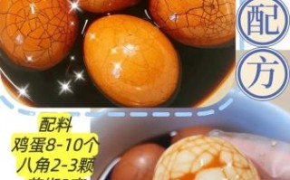 做茶叶蛋需要什么材料_茶叶蛋怎么做好吃