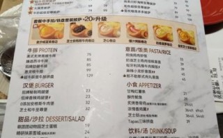 必胜客宅急送配送范围查询_怎么查离我最近的门店