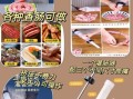 自制香肠配方比例_家庭灌肠步骤