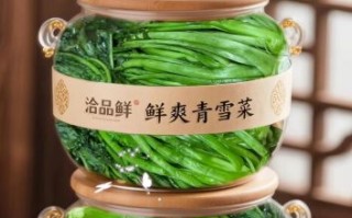 雪里蕻怎么腌制_雪里蕻和雪菜的区别