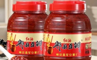 郫县豆瓣酱怎么做_正宗郫县豆瓣酱做法步骤