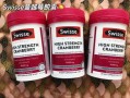 swisse蔓越莓胶囊功效与作用_swisse蔓越莓胶囊适合什么人吃