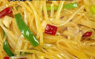 正宗川味酸辣土豆丝怎么做_为什么饭店土豆丝更脆