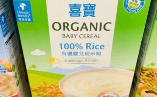 米糊什么牌子好_婴儿米糊品牌推荐