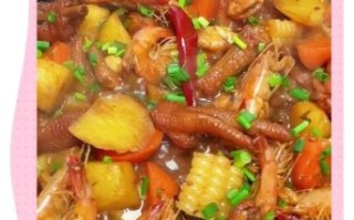 虾堡鸡爪怎么做_虾堡鸡爪的家常做法 虾堡鸡爪怎么做_虾堡鸡爪的家常做法
