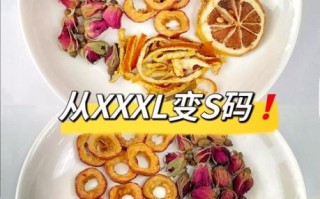 减肥瘦身茶什么茶最有效_哪些茶能真正减脂