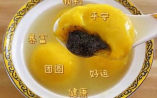 汤圆怎么煮不破皮_为什么汤圆会破皮
