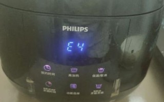 奔腾电饭煲不通电_奔腾电饭煲e4故障怎么修