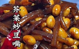 鲜芥菜疙瘩可以炒着吃吗_怎么炒好吃
