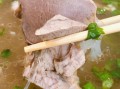 羊肉卷怎么做汤好吃_羊肉卷汤放什么配菜