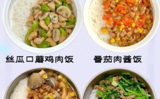 儿童夏季食谱做法大全_夏天孩子吃什么开胃又营养
