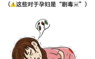 怀孕后吃太辣会胎停吗_孕妇吃辣胎停真相