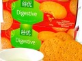 饼干品牌排行榜前十名有哪些_如何挑选健康饼干