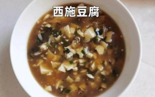 豆腐花西施是谁_豆腐花西施怎么做才滑