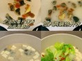 皮蛋豆腐汤的功效与作用_皮蛋豆腐汤能减肥吗