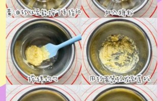 曲奇饼干的做法_烤箱新手怎么做