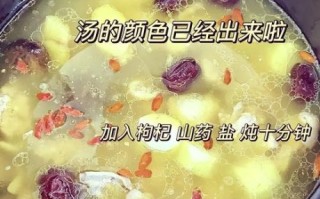 香菇玉米炖鸡汤怎么做_香菇玉米炖鸡汤需要焯水吗