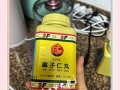 麻仁丸副作用有哪些_麻仁丸长期吃安全吗