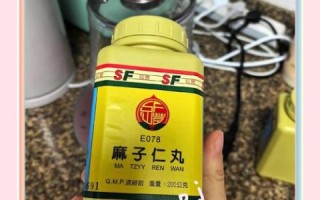 麻仁丸副作用有哪些_麻仁丸长期吃安全吗