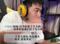 csgo茄子直播间斗鱼在哪看_茄子直播时间几点开始