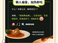 鲜活鲍鱼怎么清洗_家常做法步骤
