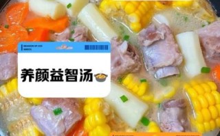 排骨山药玉米汤的功效_适合什么人喝