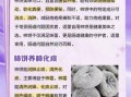 柿饼的营养价值_柿饼的功效与作用