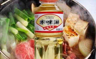 味淋可以用什么代替_味淋替代方法有哪些