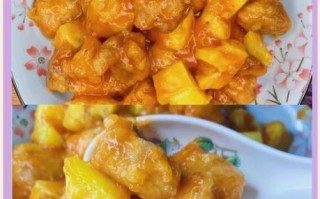 菠萝古老肉的做法_张亮版怎么做