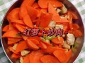 红烧萝卜怎么做_最正宗的做法