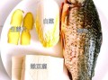 鲫鱼豆腐汤的营养价值_鲫鱼豆腐汤适合什么人喝