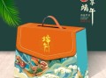 粽子礼盒包装设计_如何提升节日送礼档次