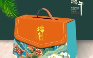 粽子礼盒包装设计_如何提升节日送礼档次