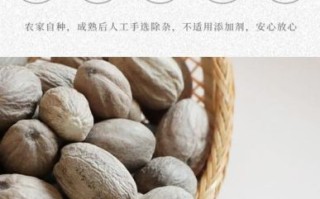 肉扣香料是什么_肉扣香料怎么用