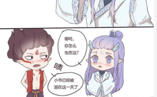 藕饼cp肉车文污超长_藕饼cp肉车文怎么写